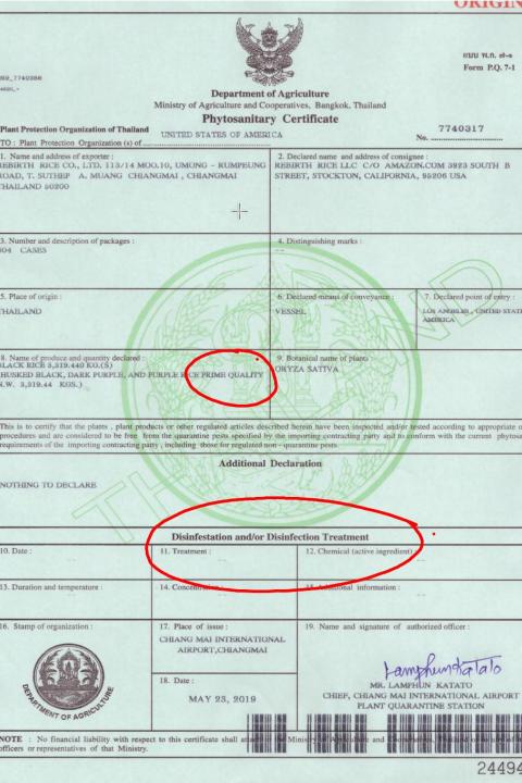 Rebirth Rice organic Thai black rice - we publish our lab results online